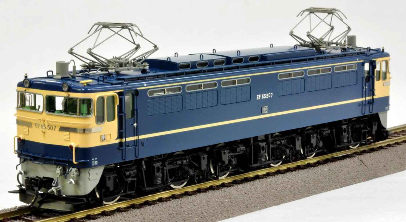 EF65 P車 スペシャルバージョン発売のお知らせ（極少量） 2014．7．27 | ムサシノモデル